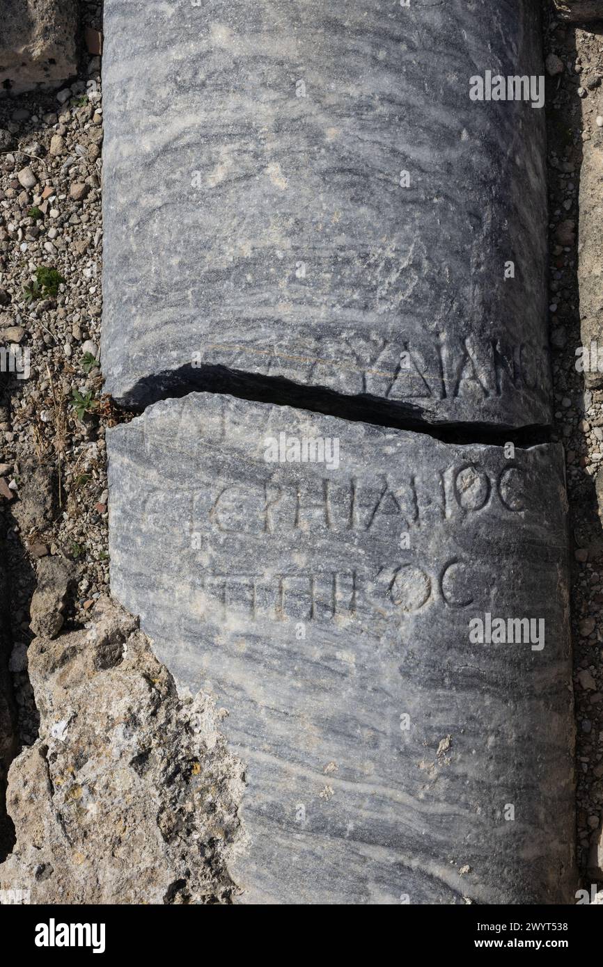 Historic Inscribed Column Fragment from the Paphos Archaeological ...