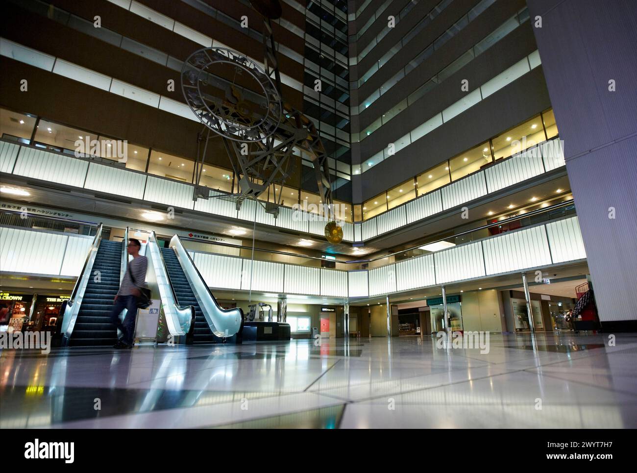 NS Building, Shinjuku district, Tokyo, Japan Stock Photo - Alamy