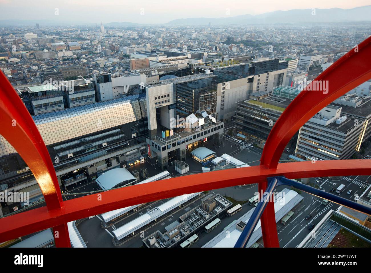 Kyoto city overview hi-res stock photography and images - Alamy