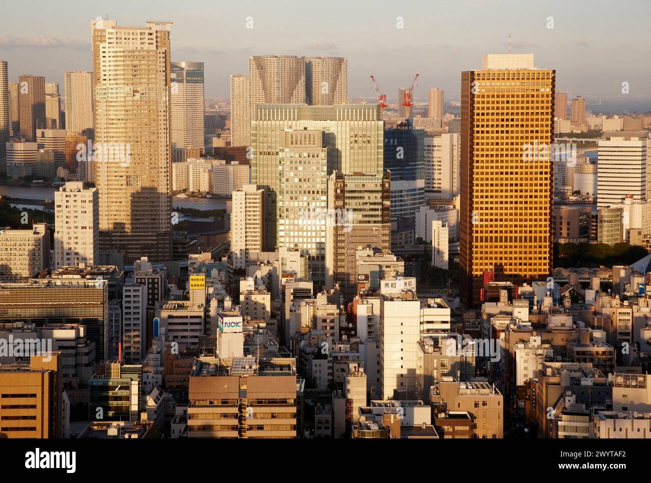 Tokyo world trade centre hi-res stock photography and images - Alamy