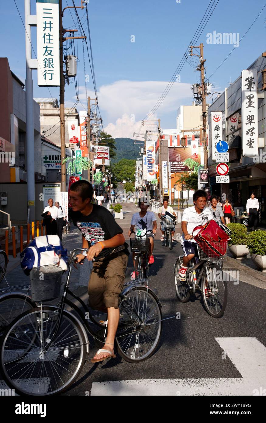 Sanjodori street nara japan hi-res stock photography and images - Alamy