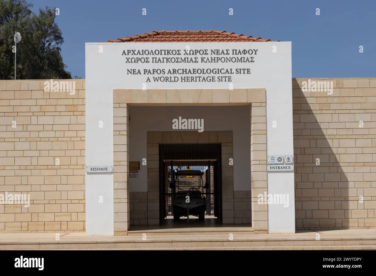 31 march 2024 hi-res stock photography and images - Alamy