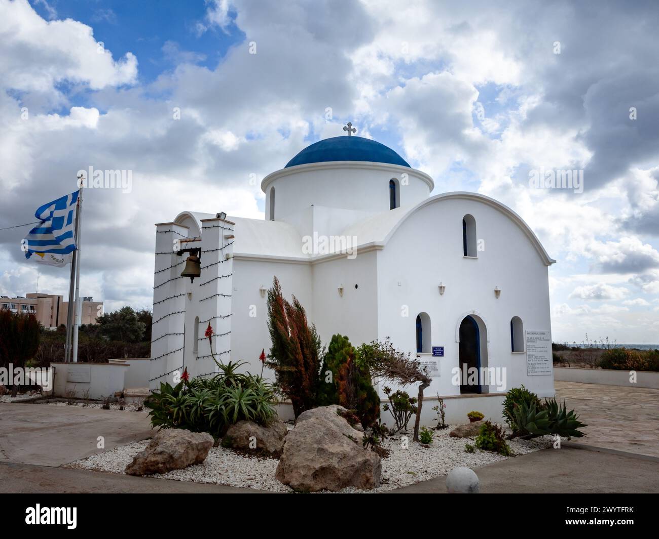 Paphos, Cyprus - December 23, 2023: Small adorable white and blue Saint ...