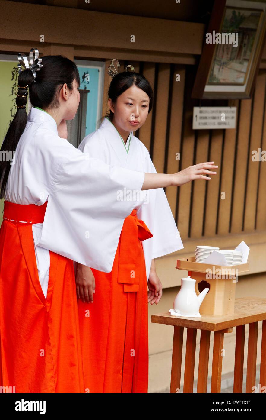 Togo Temple, Harajuku, Tokyo, Japan Stock Photo - Alamy
