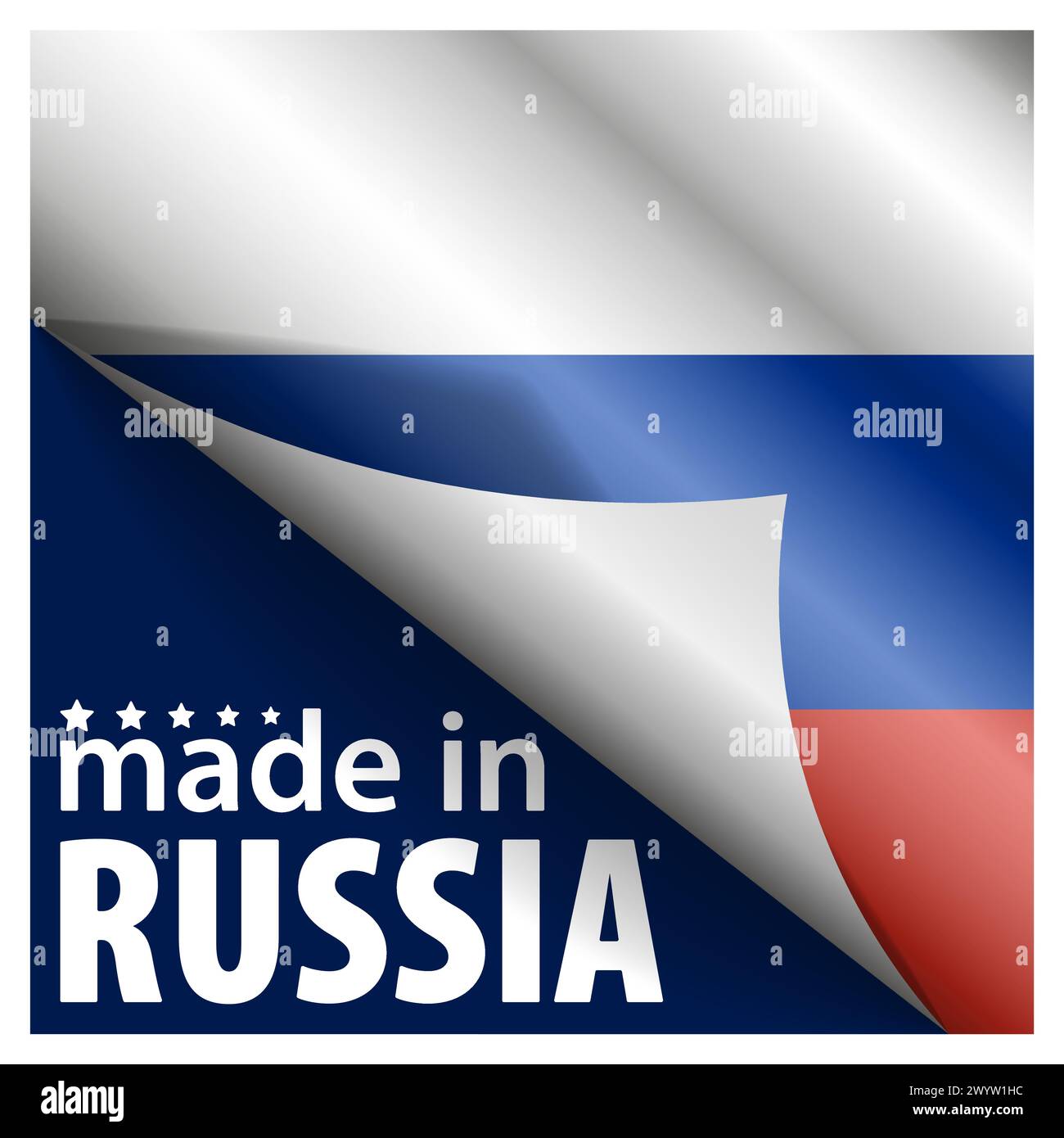 Made in ussr Stock Vector Images - Alamy