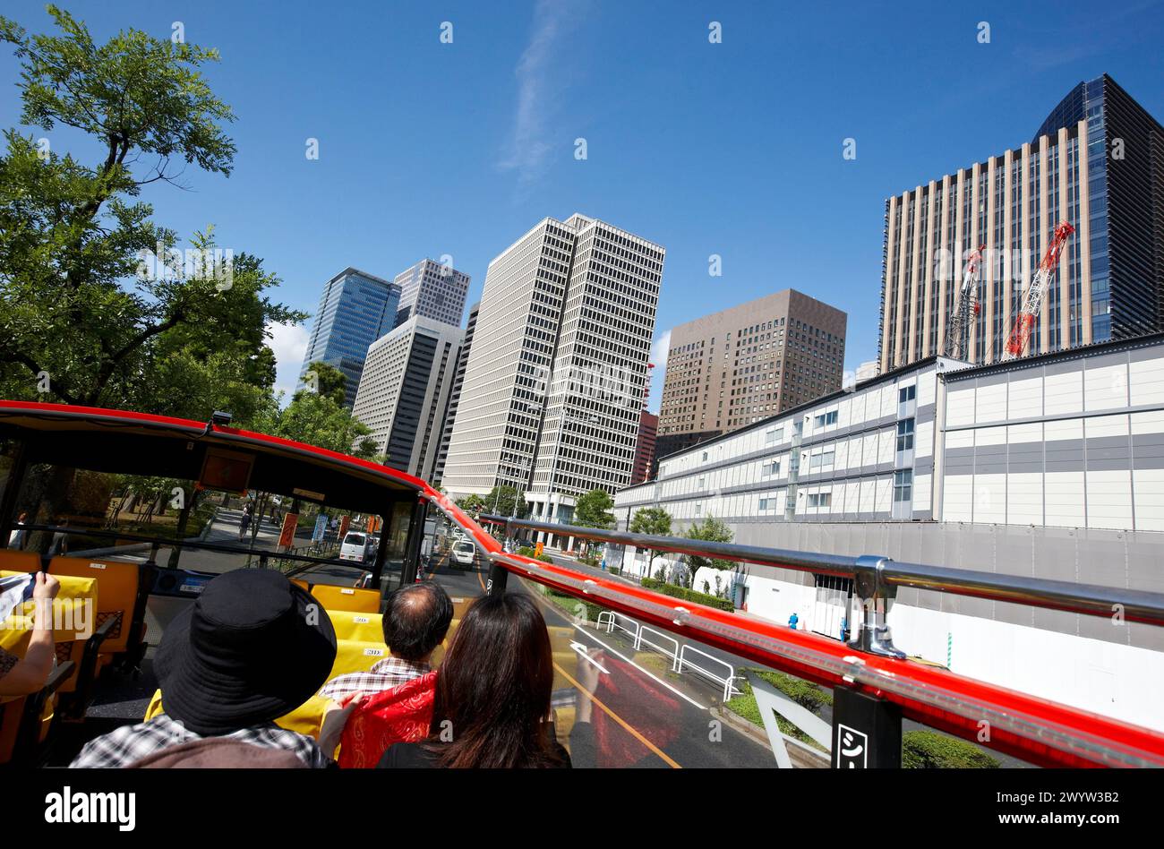 Maruha building hi-res stock photography and images - Alamy