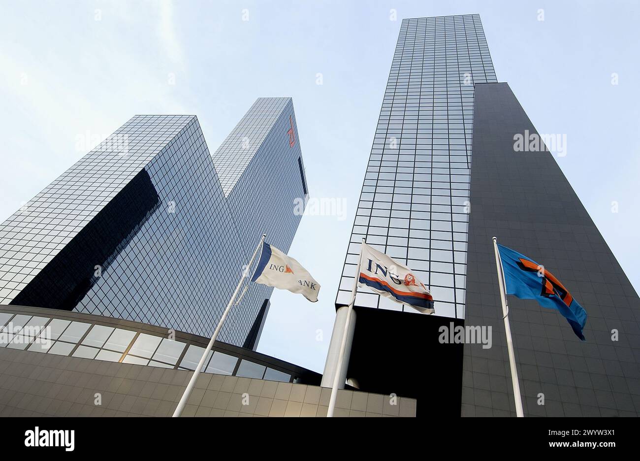 Office building, Stationsplein. Rotterdam. Netherlands Stock Photo - Alamy