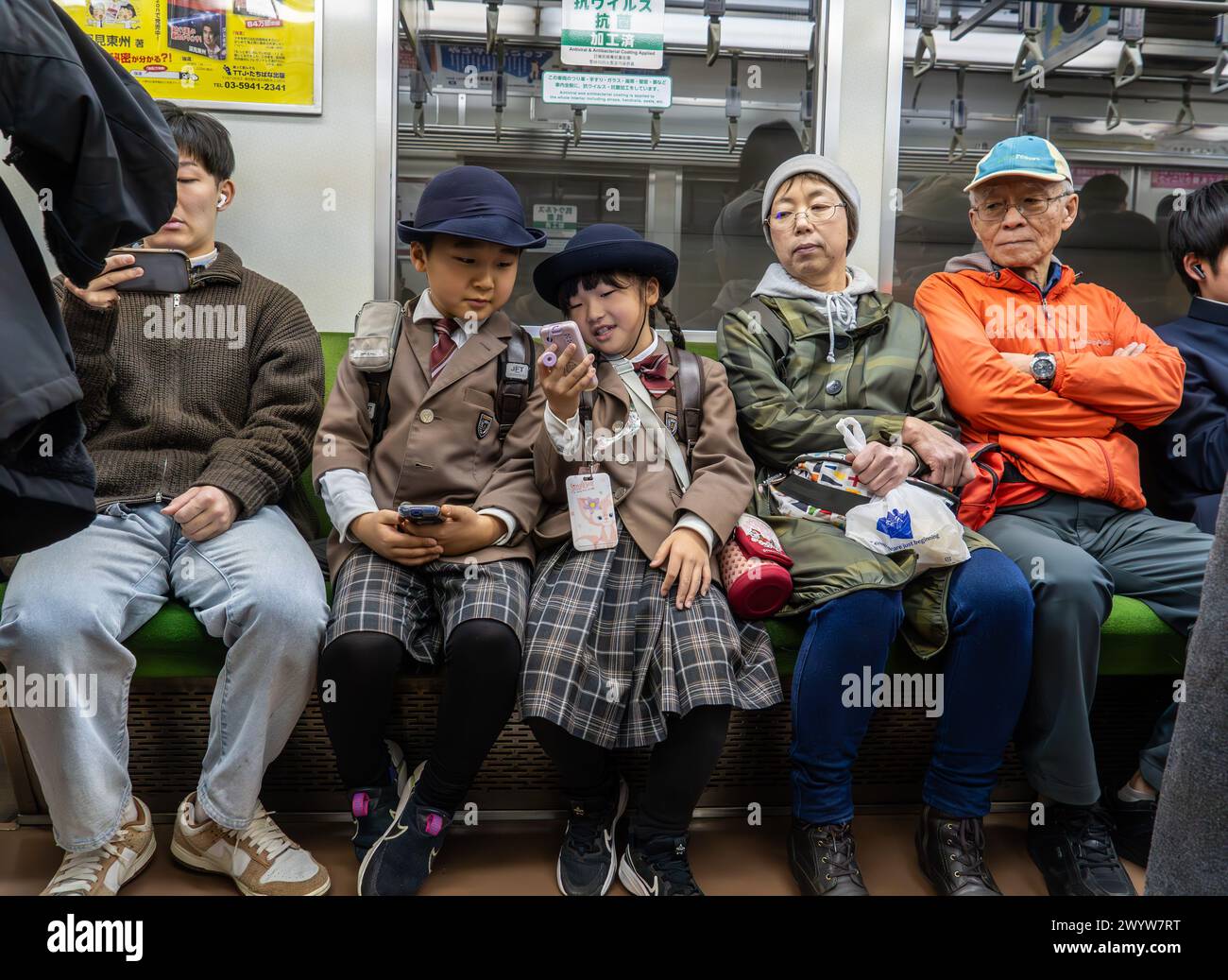 Schoolchildren train hi-res stock photography and images - Alamy