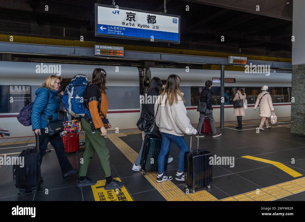 Passengers at Kyoto train station,Japan Stock Photo - Alamy