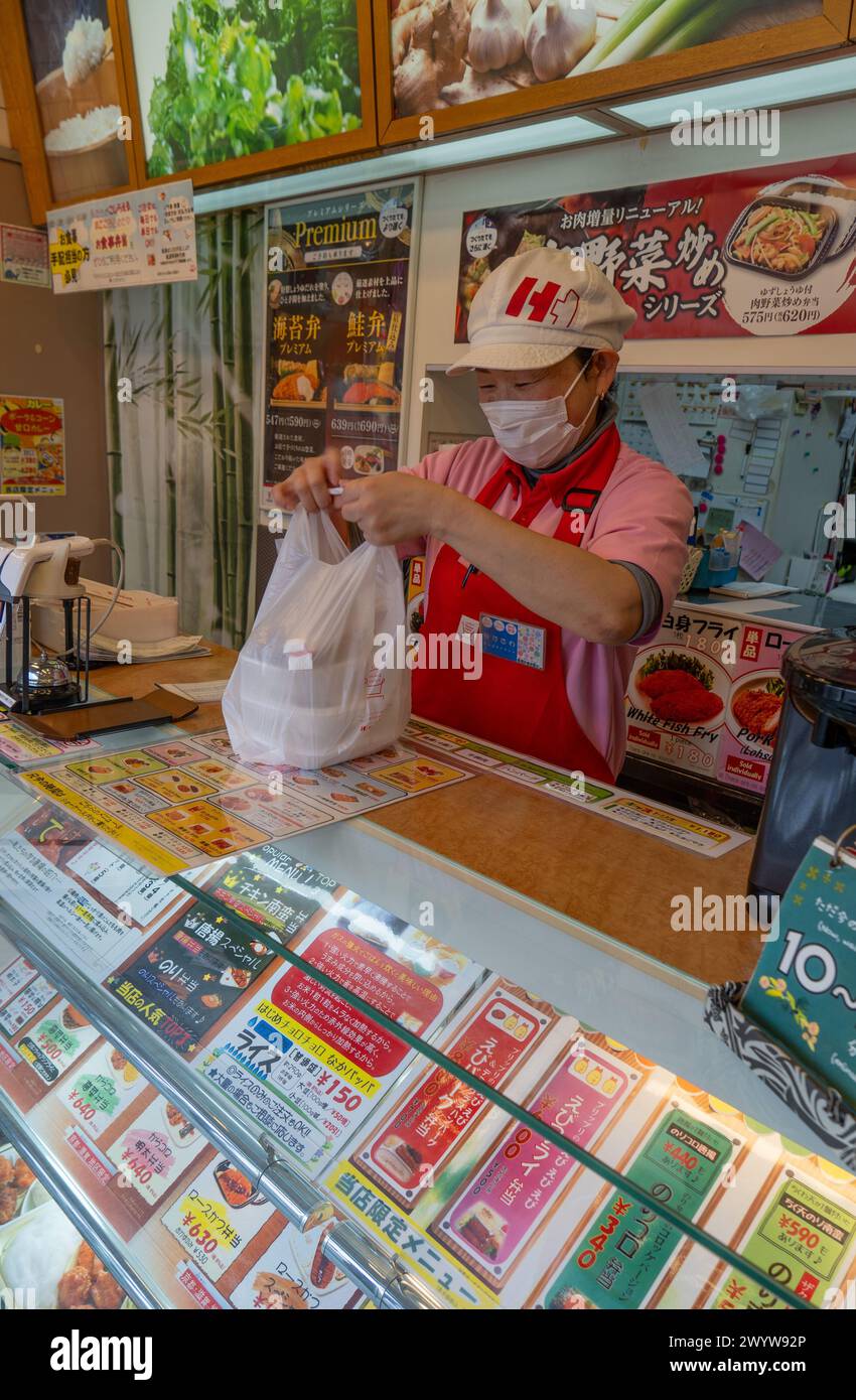 Fast food take away outlet in Osaka,Japan Stock Photo - Alamy