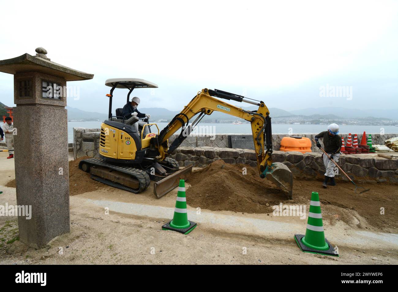 Japan Tokyo place art home of the rising Sun people living island happy ...