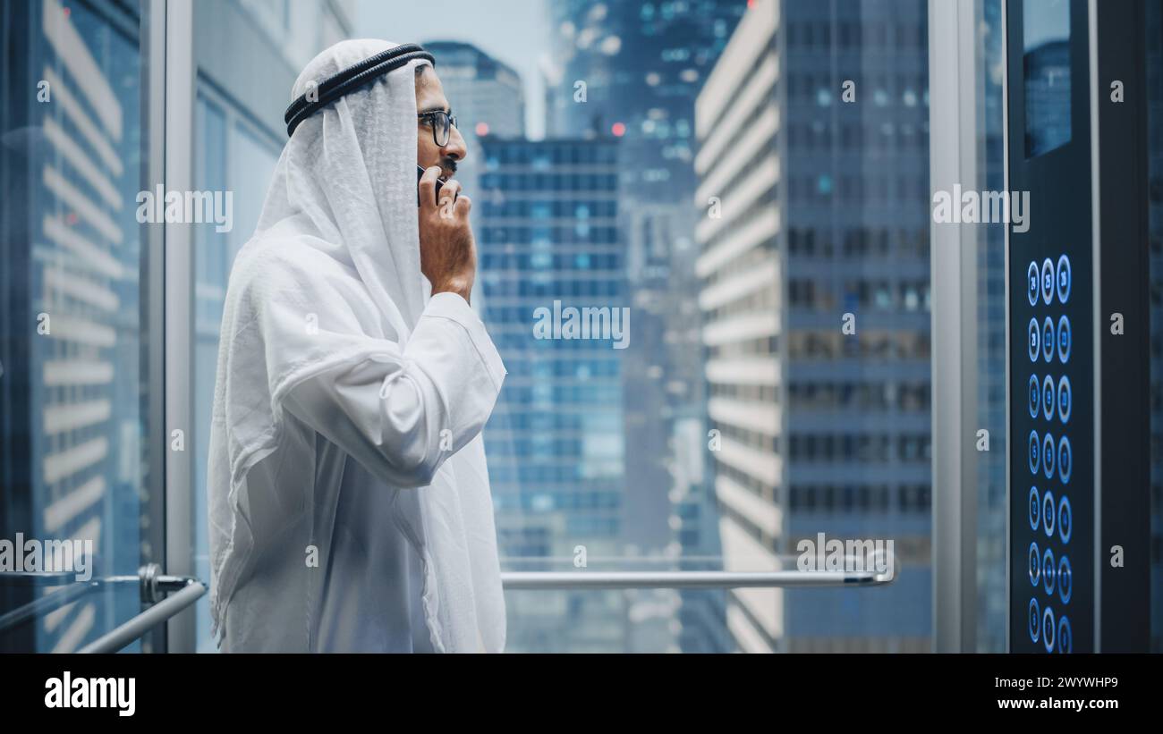 Emirati businessman phone hi-res stock photography and images - Alamy