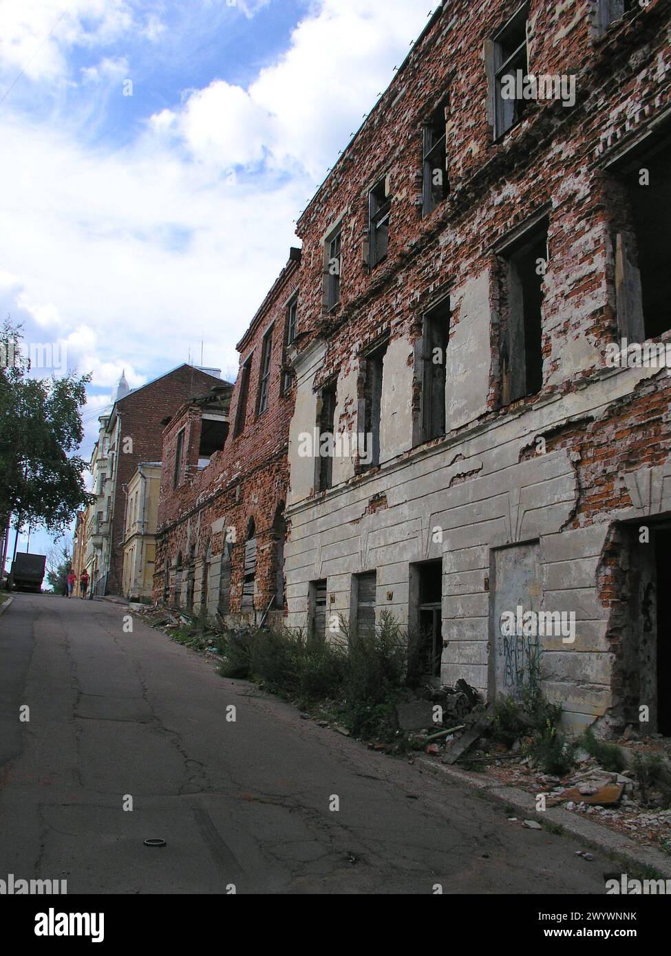 City of Vyborg (Viipuri in Finnish) during summer 2007. Vyborg is a ...
