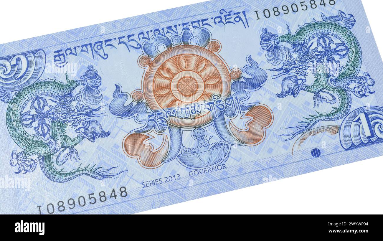 Obverse of 1 Ngultrum paper banknote printed by Bhutan, Dharmachakra ...