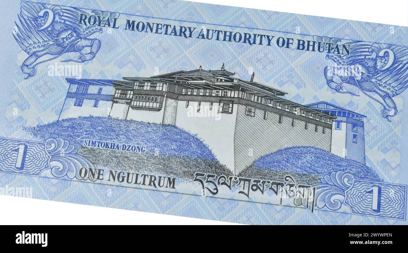 Reverse of 1 Ngultrum paper banknote printed by Bhutan, that shows ...