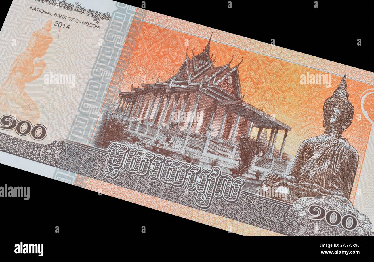 Reverse of 100 Riels paper banknote printed by Cambodia, that shows ...