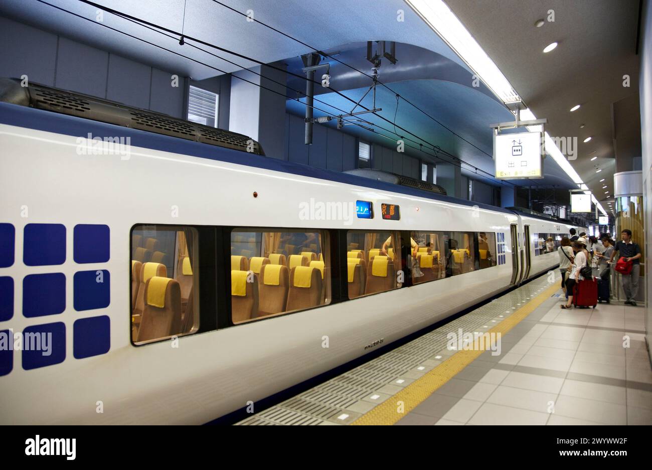 Haruka train, Railway station, Kansai International Airport, Osaka ...
