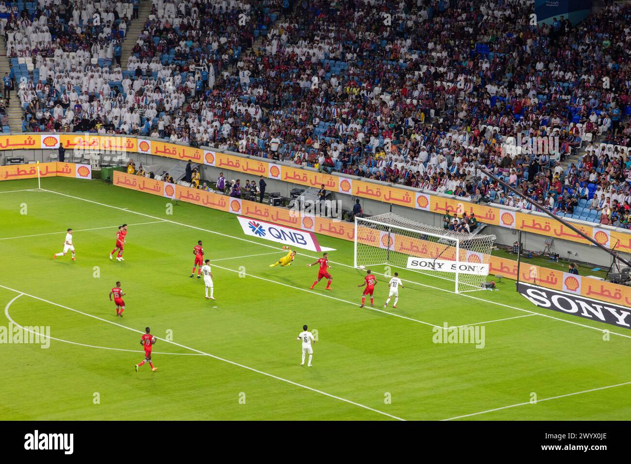 Al janoub stadium aka al wakrah stadium hi-res stock photography and ...
