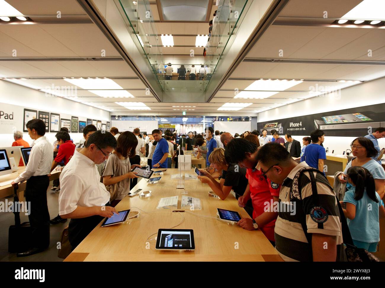 Apple stores japan hi-res stock photography and images - Alamy