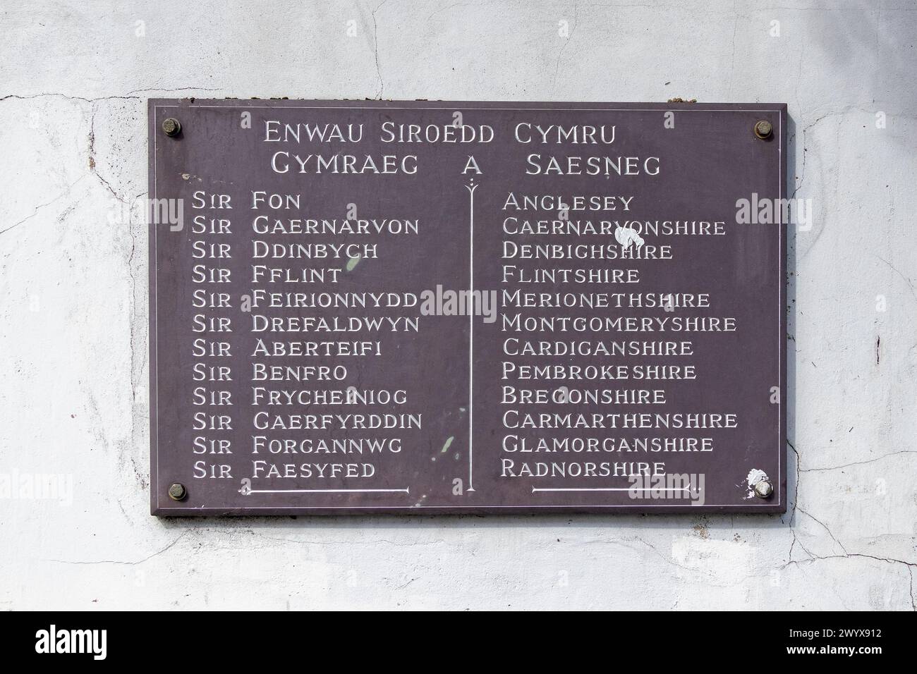 Panels showing the names of the aristocratic participants, Memorial to ...