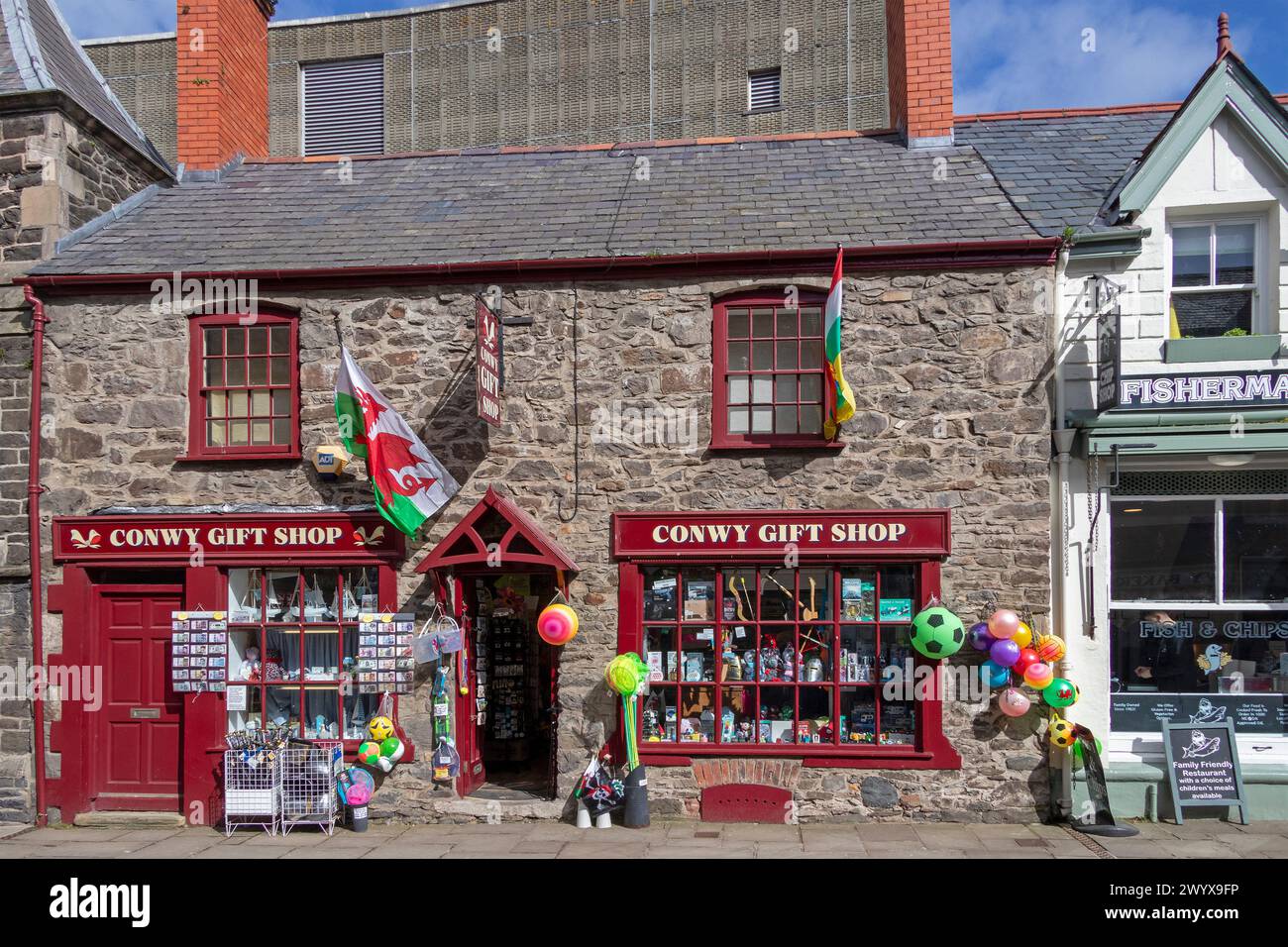 Great shop hi-res stock photography and images - Alamy