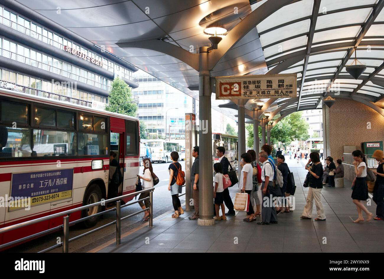 Bus busses buses coach coaches hi-res stock photography and images - Alamy
