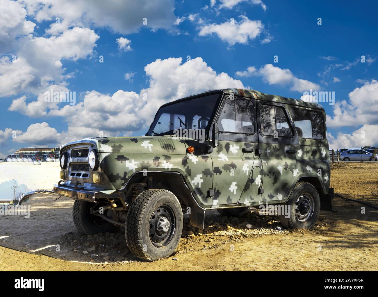 Battlefield exercises hi-res stock photography and images - Alamy