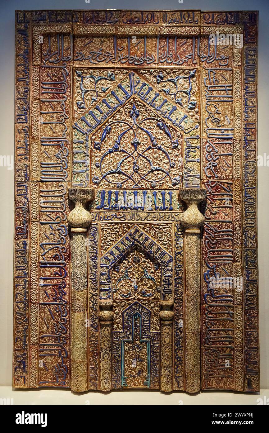 Gebetsnische, Islamic art, Mirhab from the Kasan mosque, Iran 1226, Pergamon Museum, Berlin ...