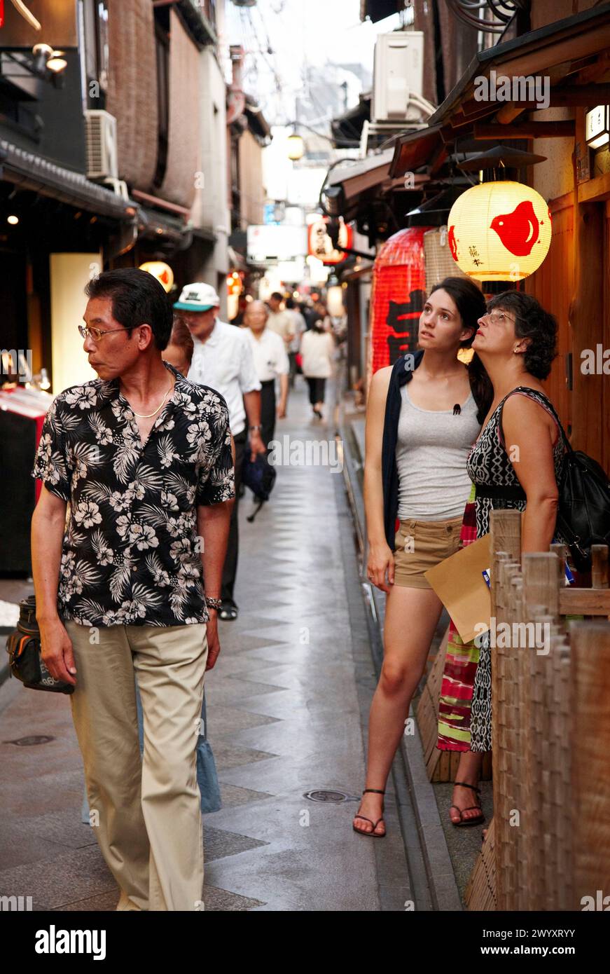 Restaurants, Pontocho Dori Street, Kyoto, Japan Stock Photo - Alamy