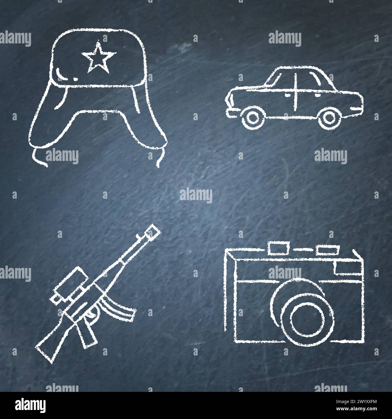 USSR symbols chalkboard icon set. Ushanka hat, Soviet camera, Volga car ...