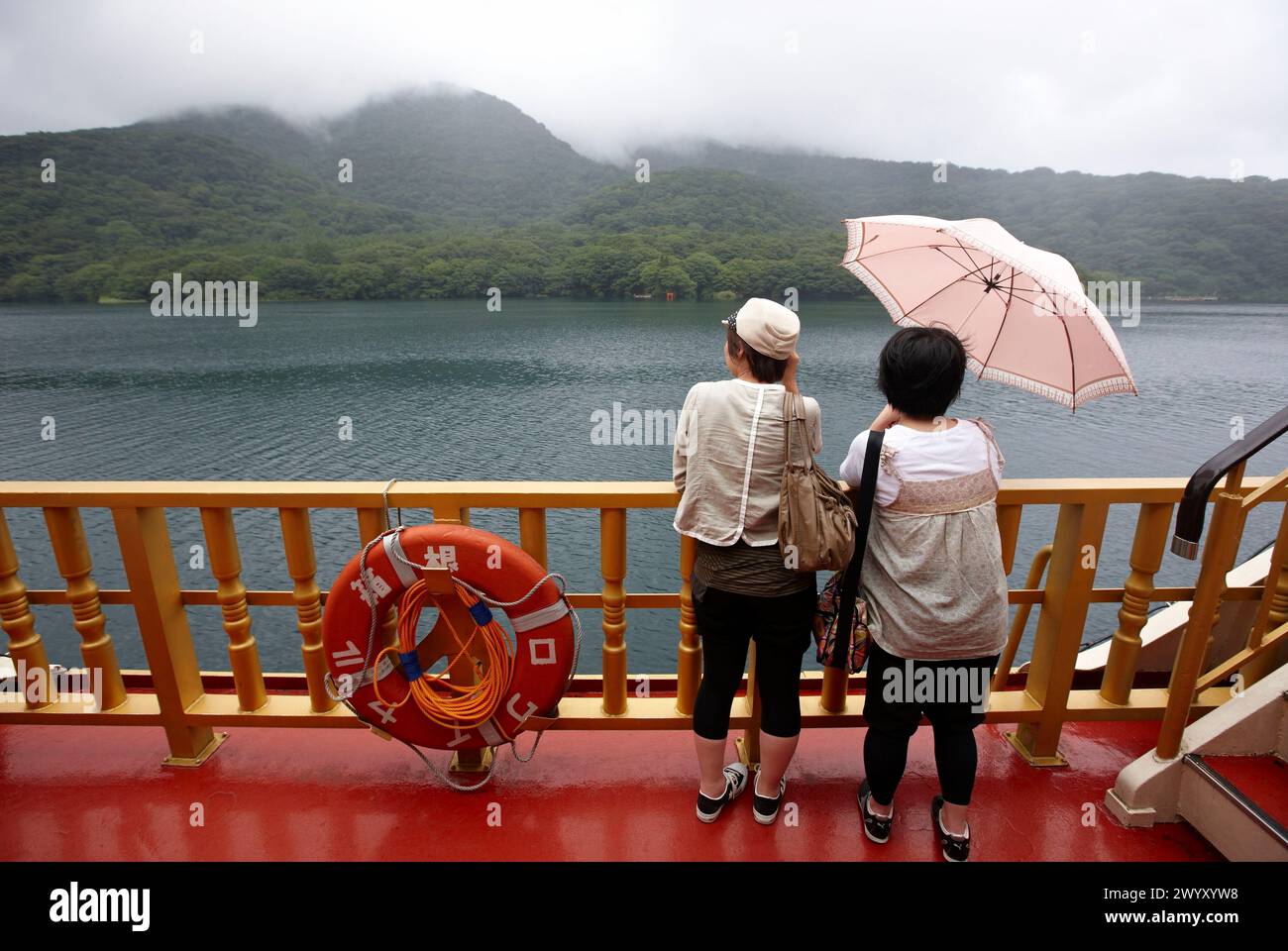 Hakone Sightseeing Cruise, Lake Ashi, Hakone, Kanagawa, Japan Stock ...