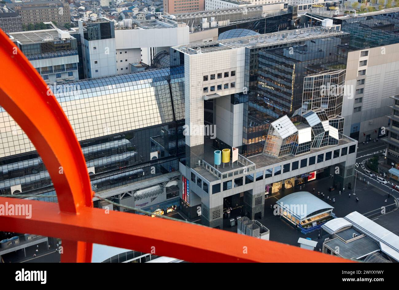 Kyoto city overview hi-res stock photography and images - Alamy