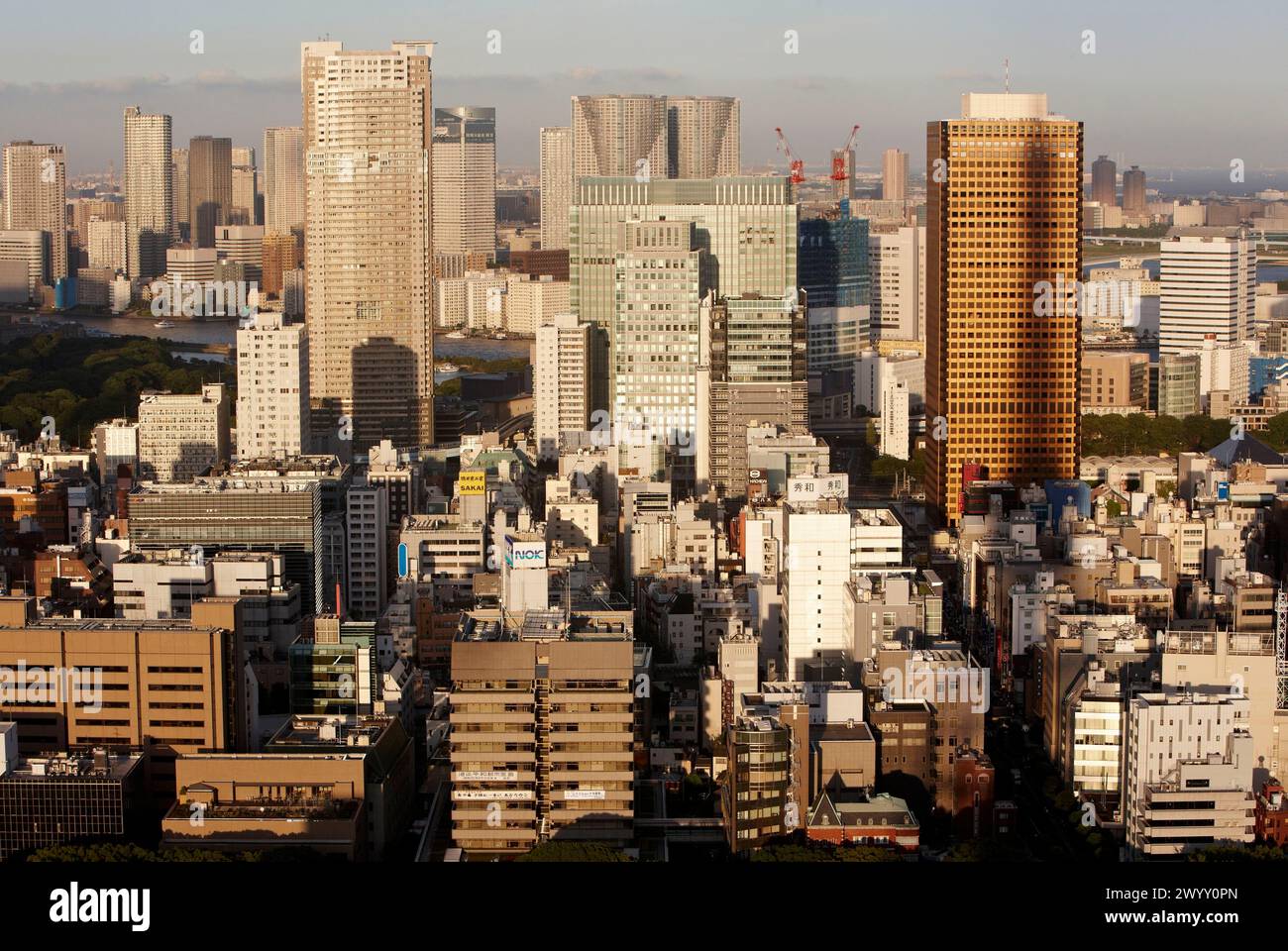 World Trade Center Building, City view from Tokyo Tower, Tokyo, Japan ...