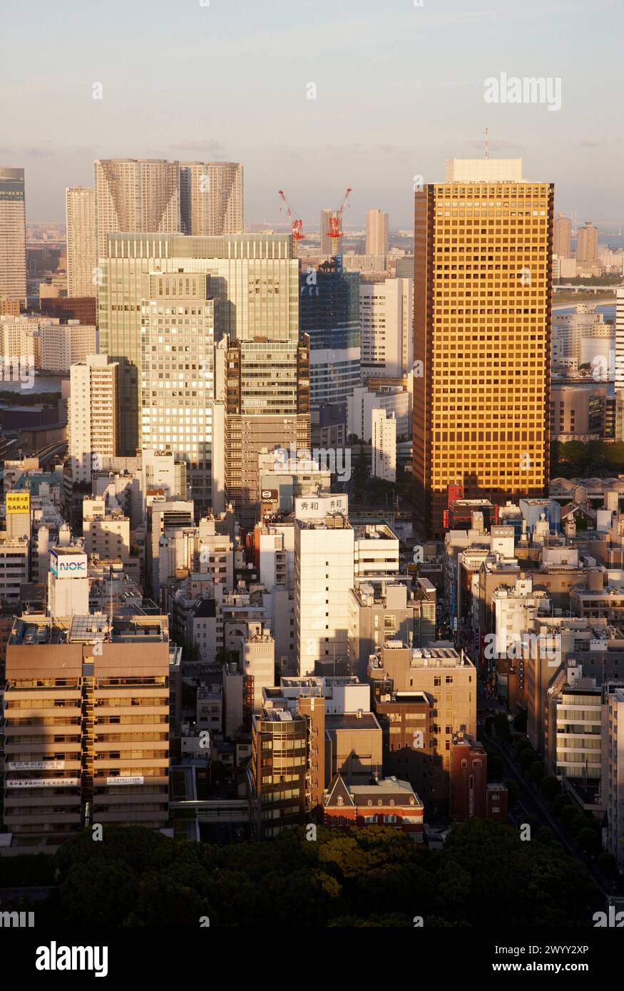 World Trade Center Building, City view from Tokyo Tower, Tokyo, Japan ...