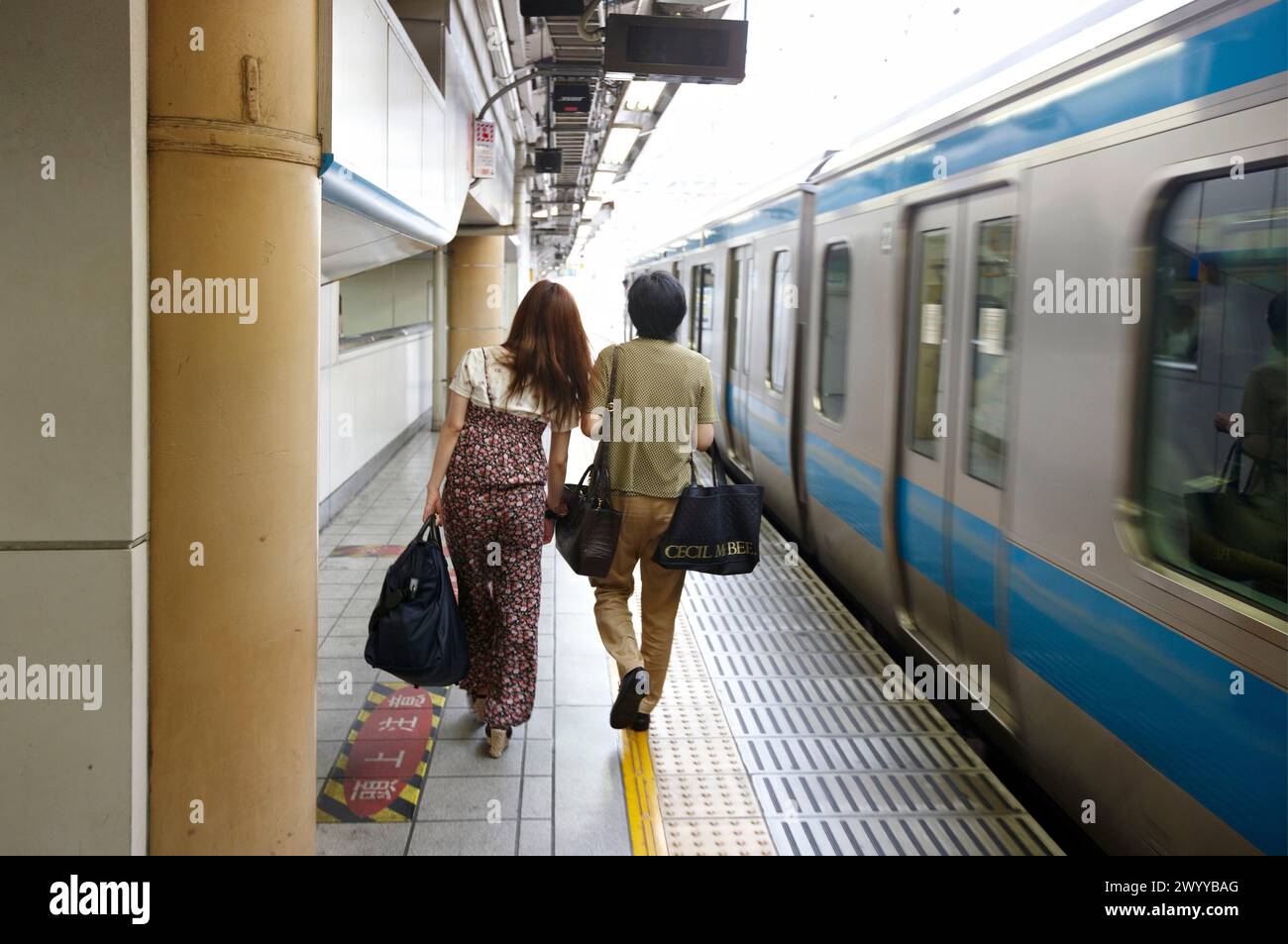 JR Railway Station, Akihabara, Tokyo, Japan Stock Photo - Alamy