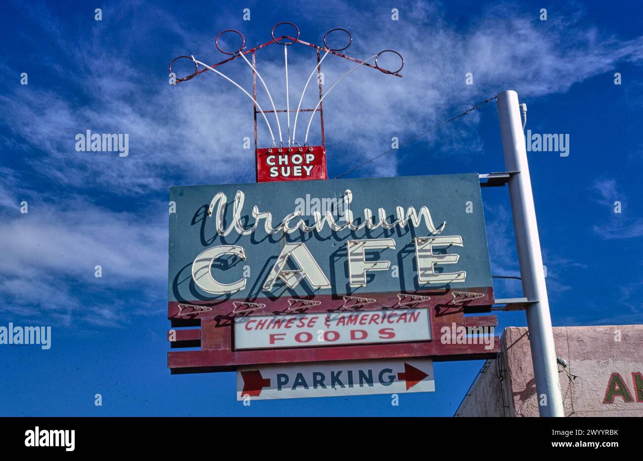 1979 sign hi-res stock photography and images - Alamy