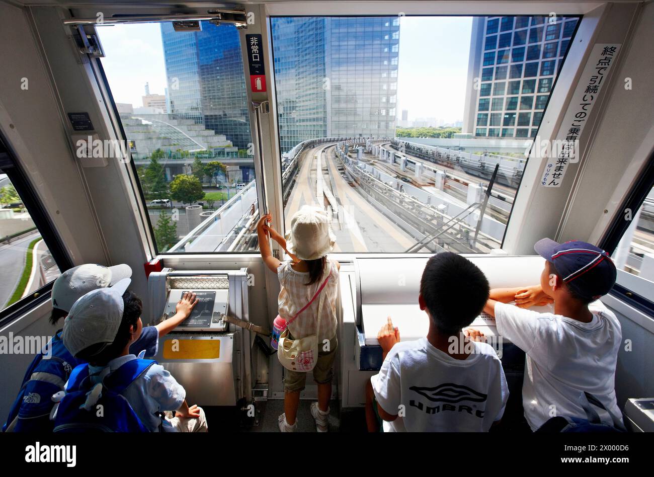 Yurikamome line, Monorail train, Shiodome, Tokyo, Japan Stock Photo - Alamy