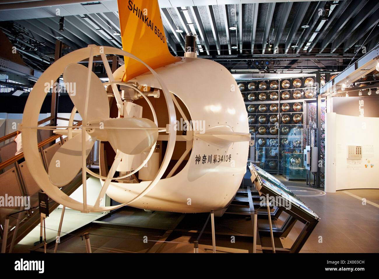Miraikan, National Museum of Emerging Science and Innovation, Odaiba ...