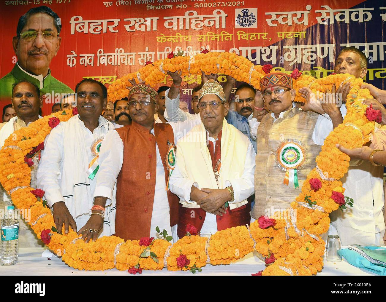 Swayam sevak hi-res stock photography and images - Alamy
