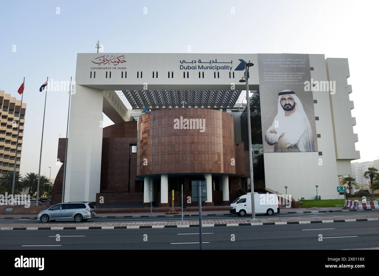 The Dubai Municipality Headquarters in Deira, Dubai, UAE Stock Photo ...