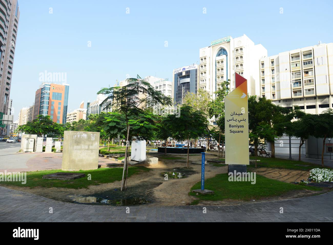 Baniyas Public Park in Deira, Dubai, UAE Stock Photo - Alamy