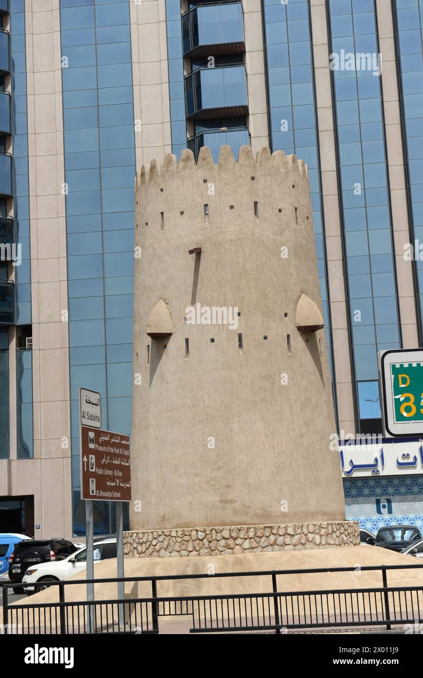 An old watch tower on Baniyas St in the Al Sabkha area, Deira, Dubai ...