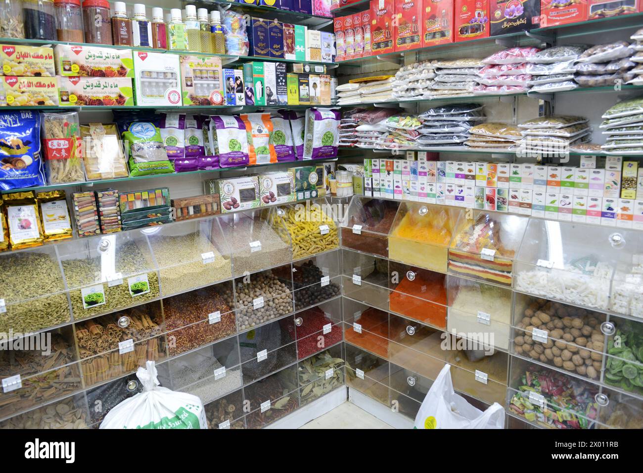 An Iranian spice shop in the souk in Deira, Dubai, UAE Stock Photo - Alamy
