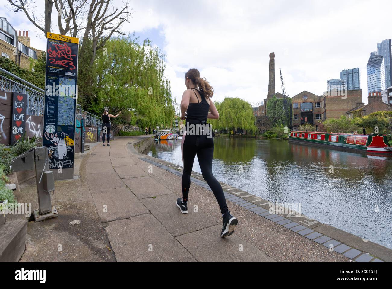 London City Road Lock Stock Photo - Alamy