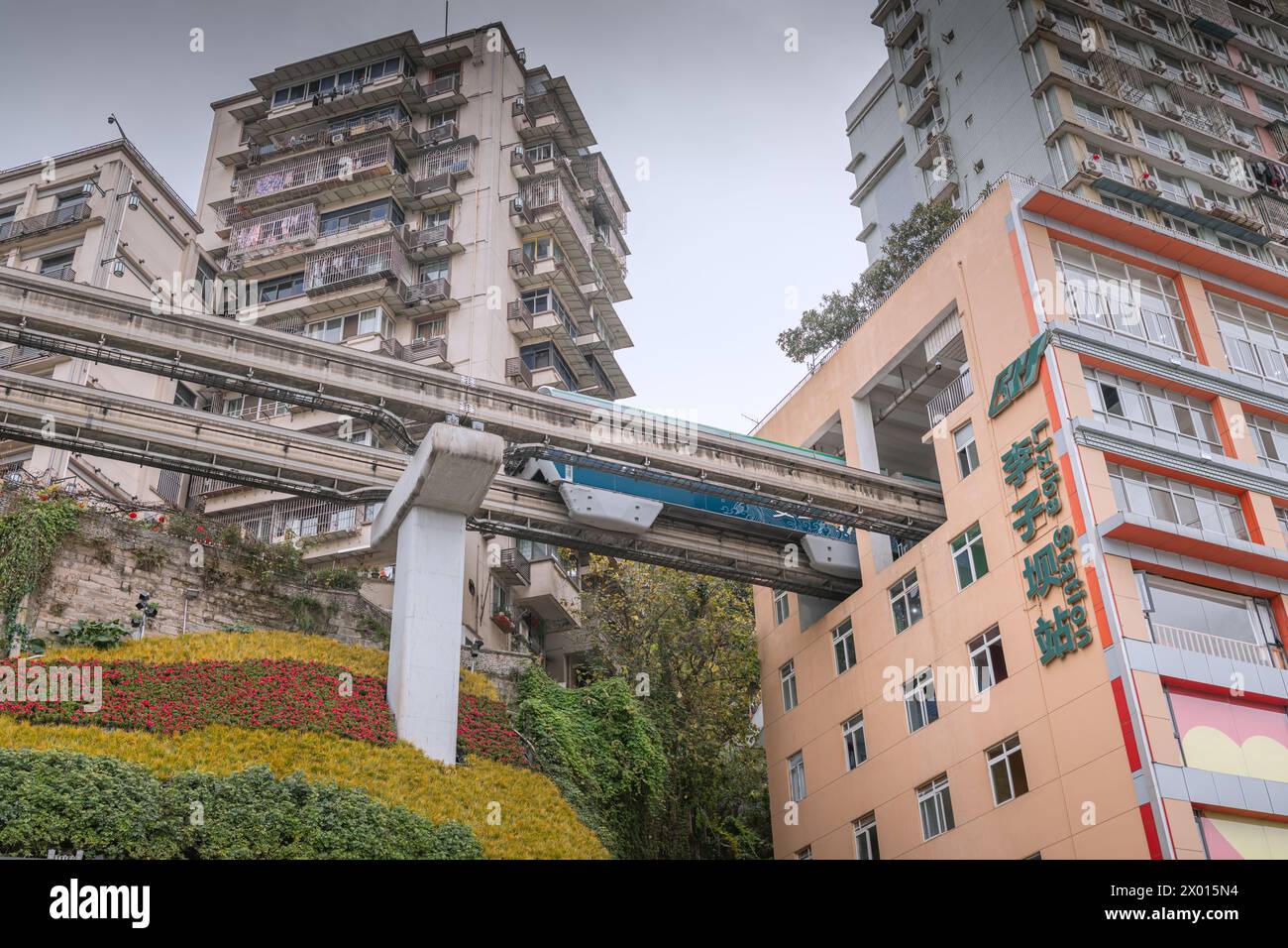 Chongqing China, 09 December 2022 : Chongqing Rail Transit Line 2 ...