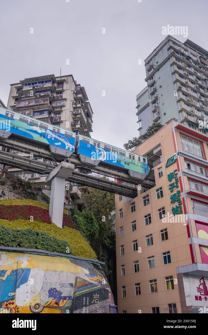 Chongqing China, 7 August 2021 : Chongqing metro train about to enter ...
