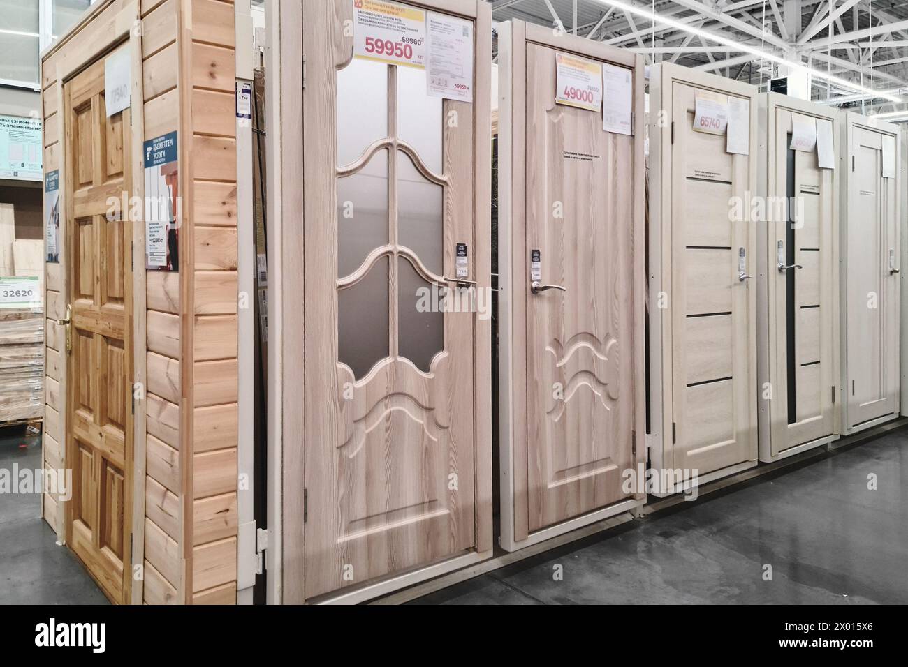 Large retail store of building and finishing materials, department with ...