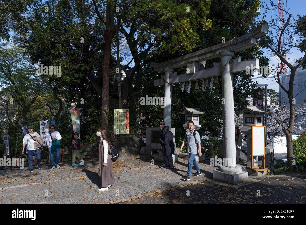 Enter a shrine hi-res stock photography and images - Alamy