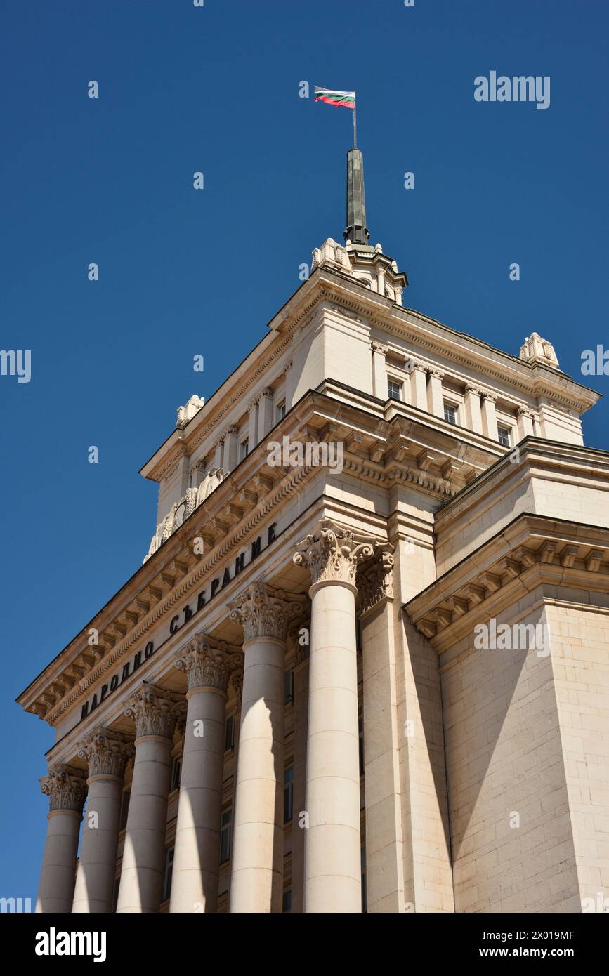 The impressive Stalinist style or Socialist Classicism building of ...