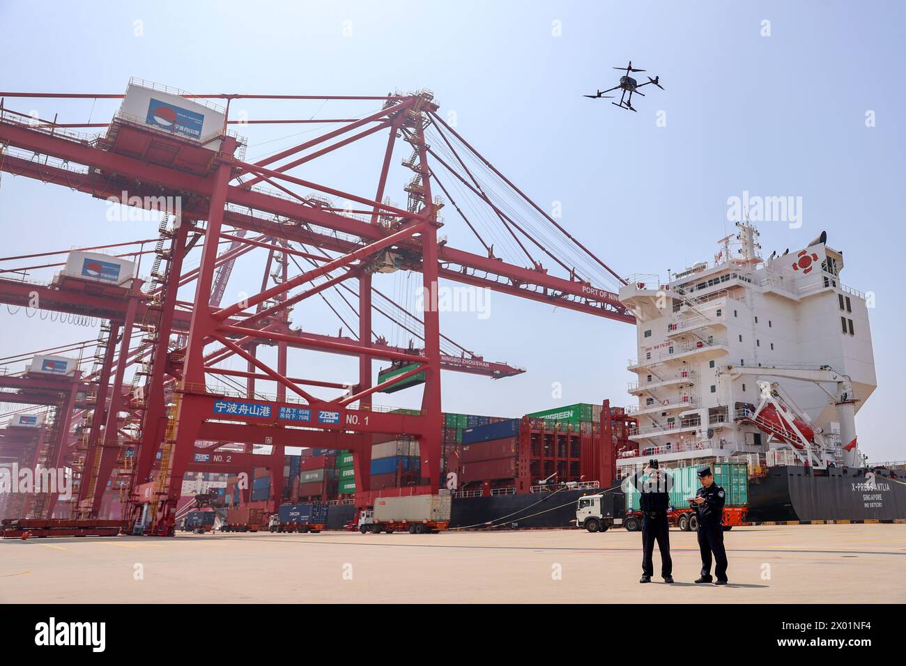 ZHOUSHAN, CHINA - APRIL 9, 2024 - Police at the border inspection ...